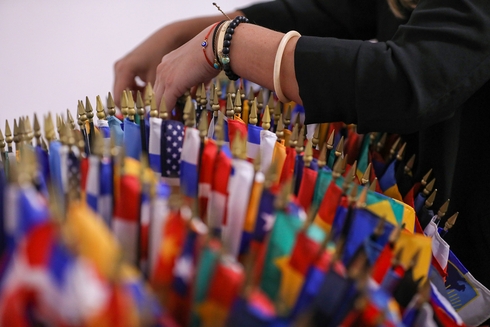 BID | Banque Interaméricaine de Développement